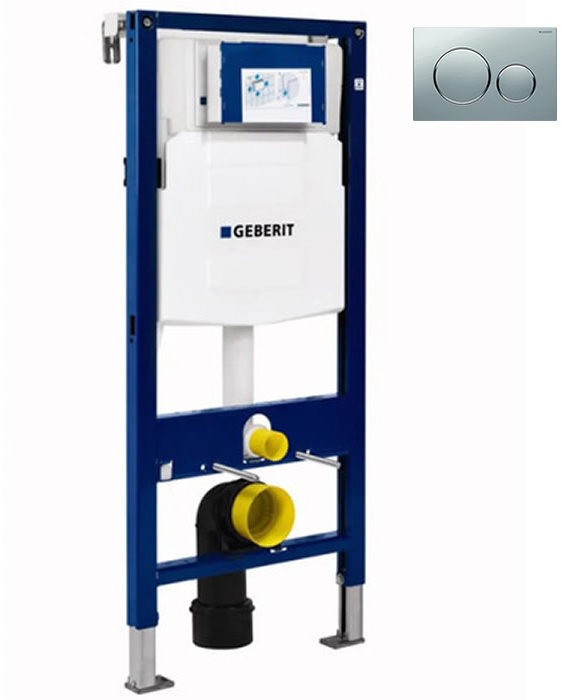 Geberit Duofix WC Frame 1.12m with Flush plate, Sigma Cistern 12cm 111 ...